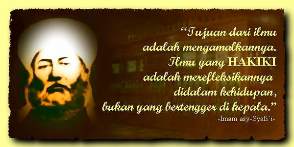 iMAM SYAFI'I DAN PUTRINYA IMAM AHMAD BIN HAMBAL