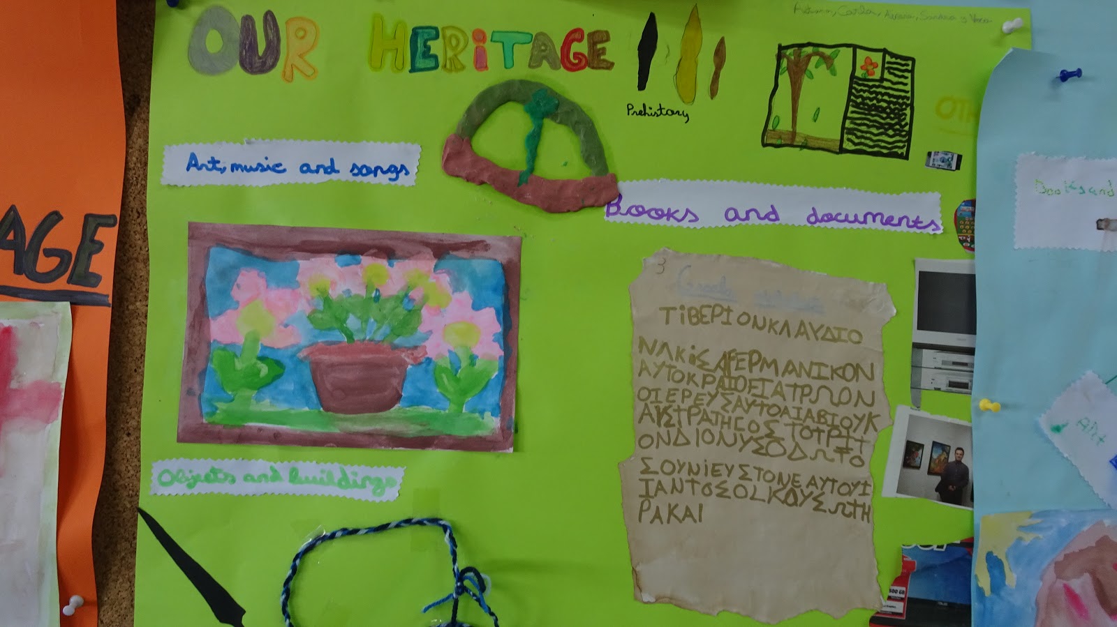 I love English !!!: Our Heritage