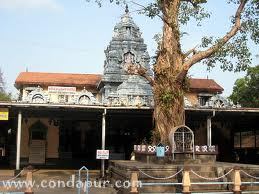 Coondapur.com: Kumbashi Sri Vinayaka Temple - Anegudde
