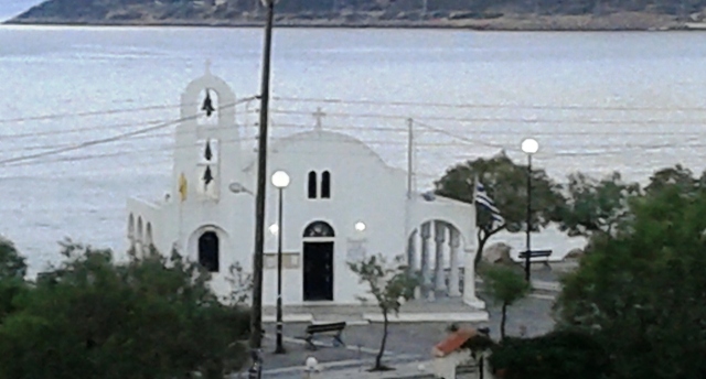 Αγια Μαρινα Πορτο Ραφτη : H Fwtografish Baptishs Ths Mariannas Giannhs ...