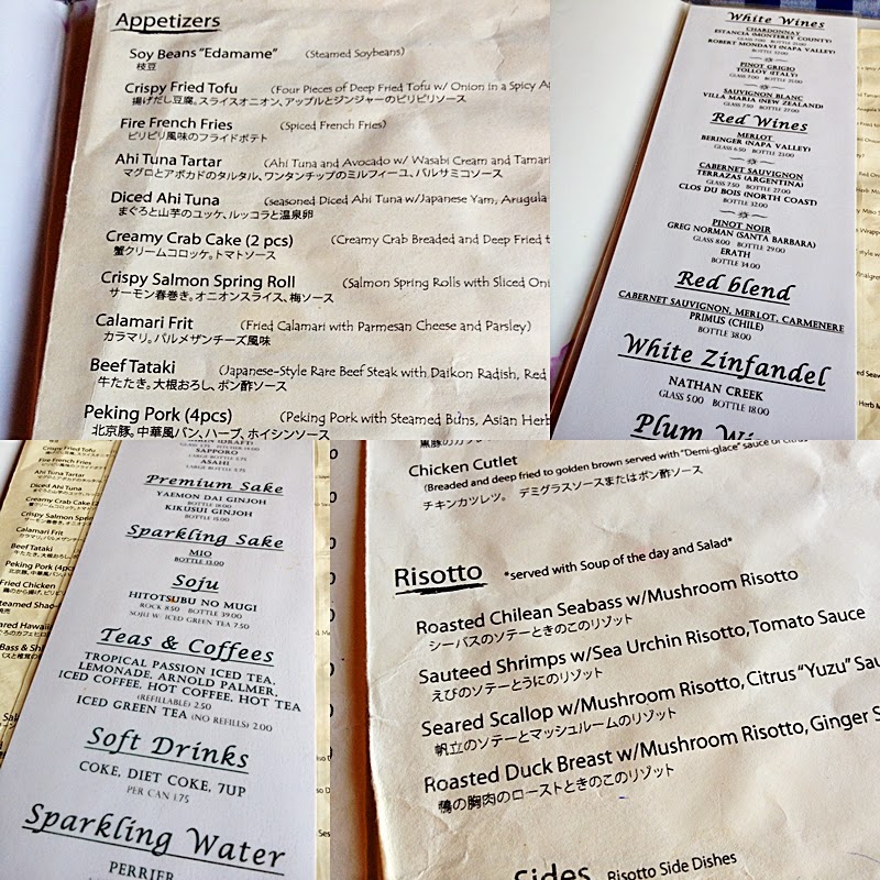 三言兩語難以描述的美國生活，我用美食來紀錄。: 南加美食：Cafe Hiro - Cypress, CA