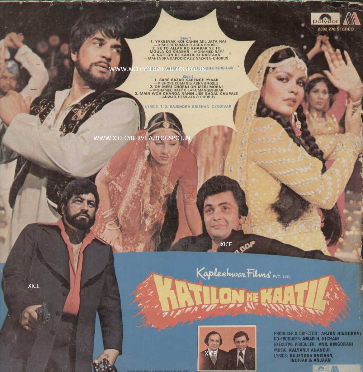 COLLEGE PROJECTS AND MUSIC JUNCTION: KATILON KE KAATIL (1981) / OST ...