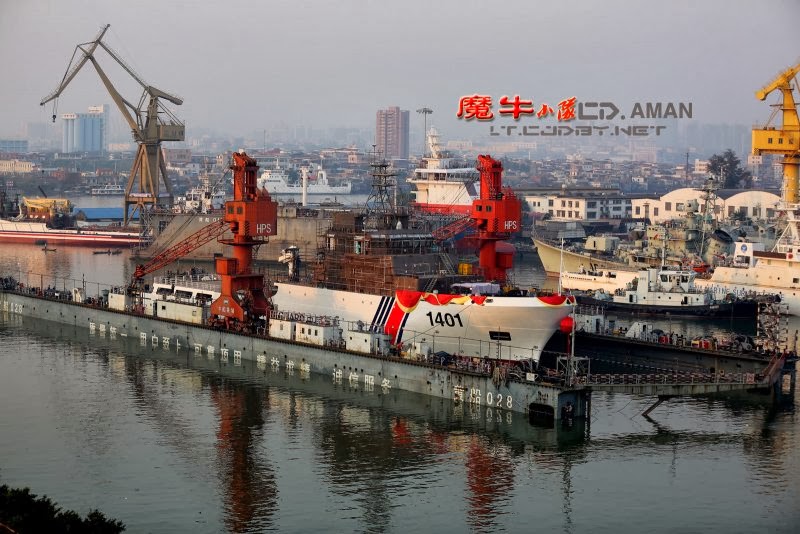 China Defense Blog: China Coast Guard Communission of the day: Coast ...