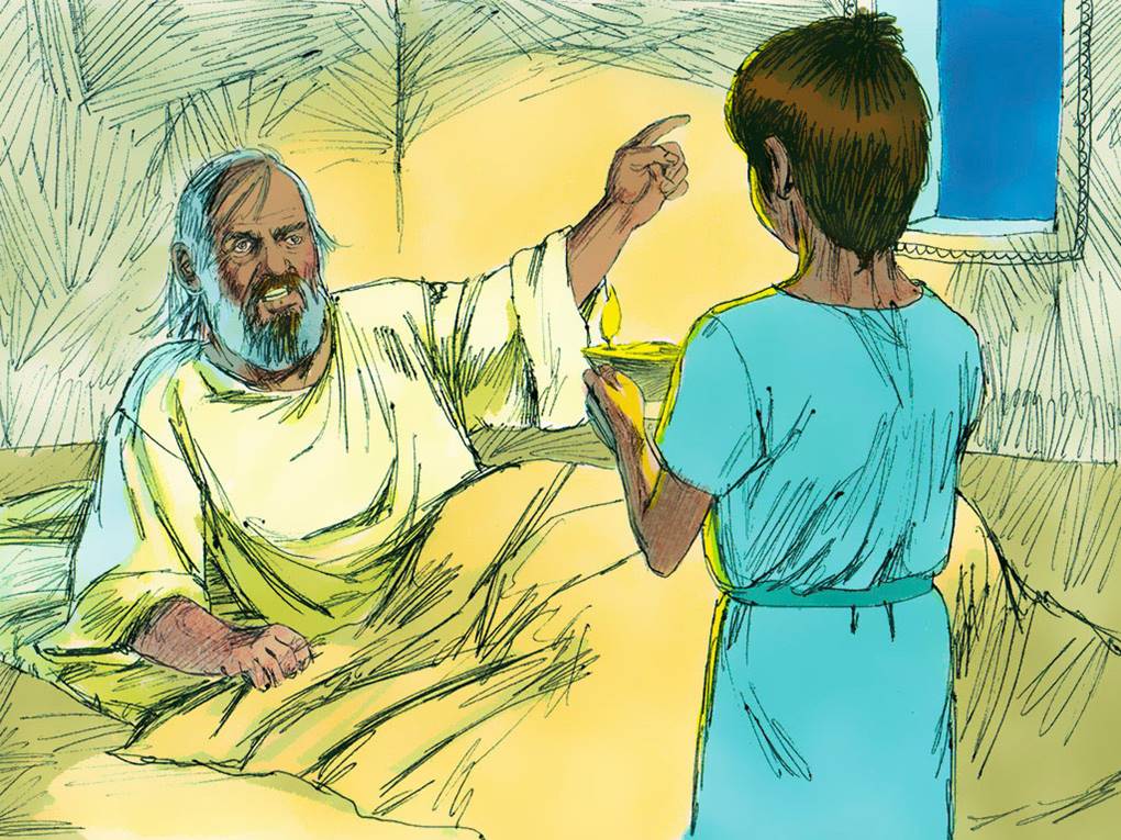 E-KIDS 1st Grade Lessons: February 5, 2017 - Samuel First Hears God