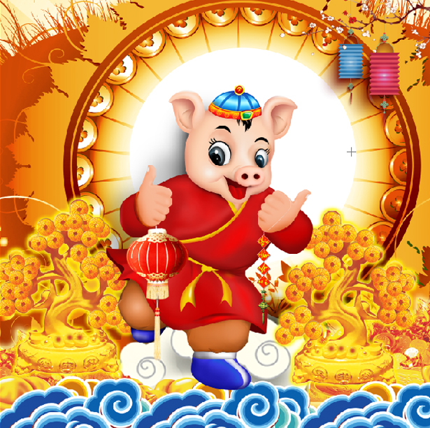 vector con heo đuôi psd - shopvectorvn