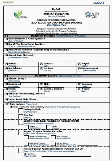 Petak Semai: GARIS PANDUAN MyGAP- SEKTOR TANAMAN