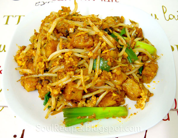 Soulful Fried Radish Cake - Lobak Goh