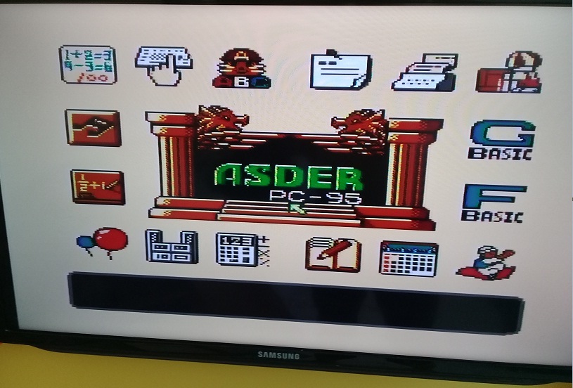 PUBLICADOS BRASIL: Magic Computer - PC95 - Anos 90