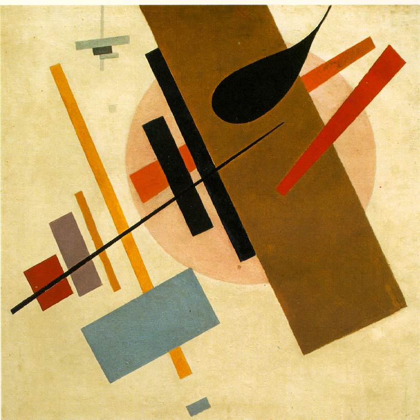 Belas Artes: Suprematismo