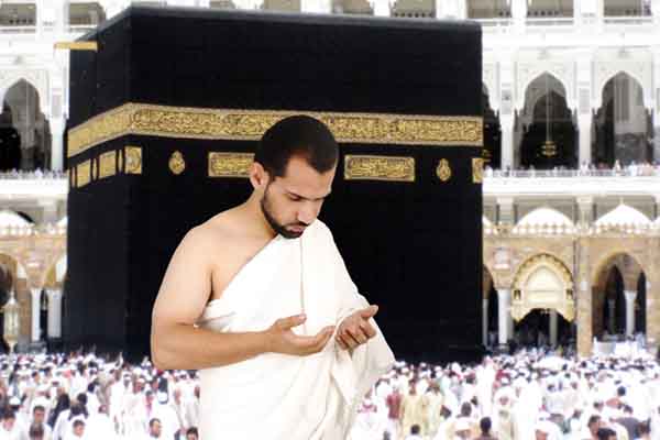 Affordable Hajj and Umrah Packages: How To Perform Umrah