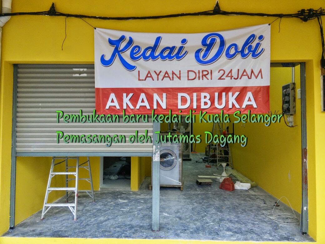 DOBI LAYAN DIRI: March 2015