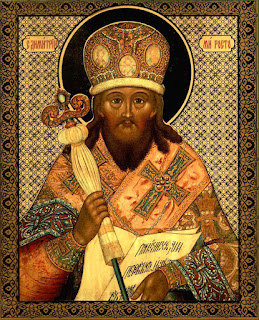 BLOGUL PROIECTULUI 'THEODIALOGIA': Saint Dimitriy (Demetrius ...
