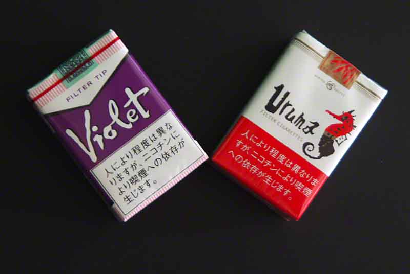 Ryukyu Life: Tobacco Aficionados Check It Out