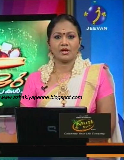 Subitha sukumar Jeevan TV newsreader