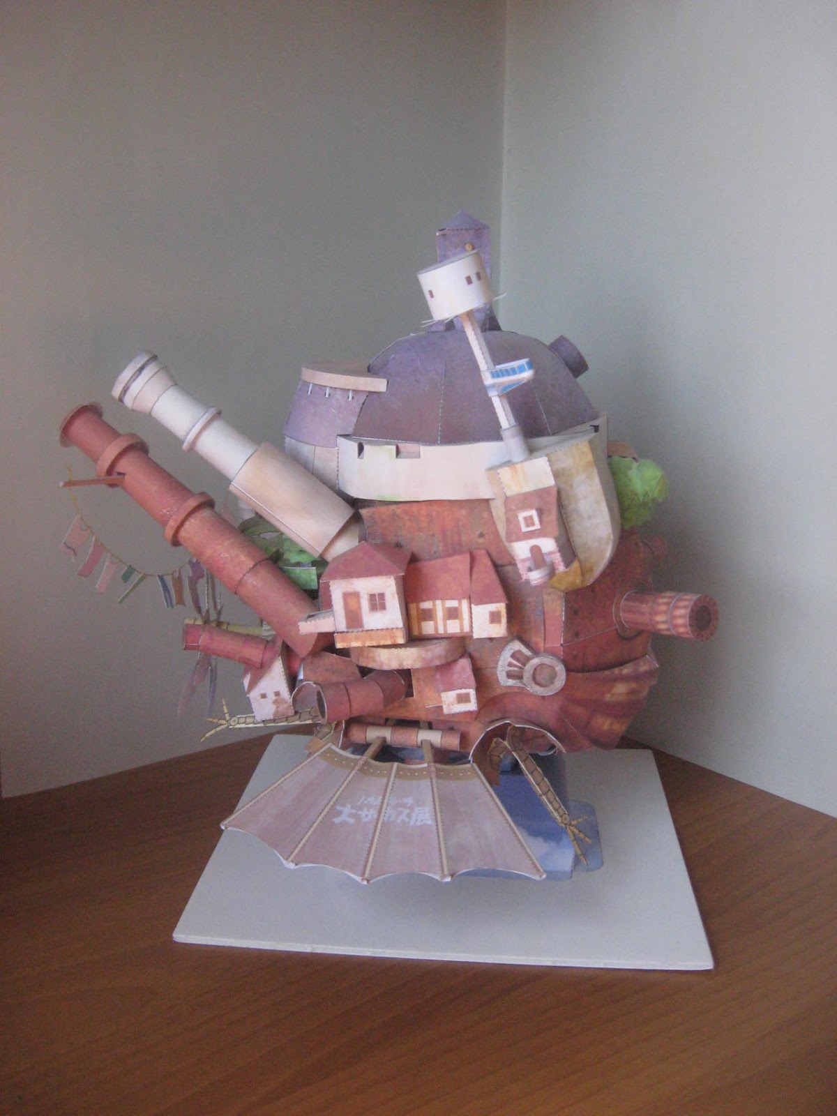 akire's portfolio: Il mio primo papercraft: Il Castello Errante di Howl ...
