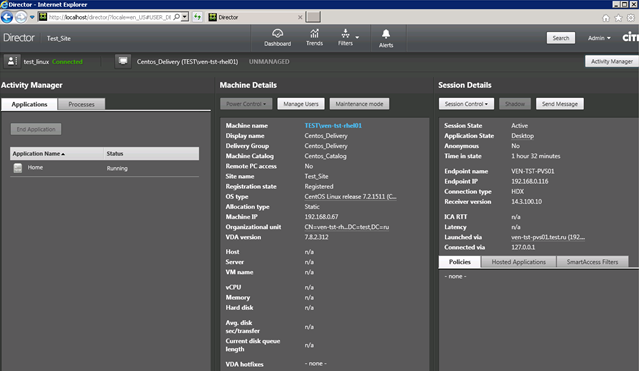 Мысли инженера: Установка и настройка Citrix Linux Virtual Desktop на ...