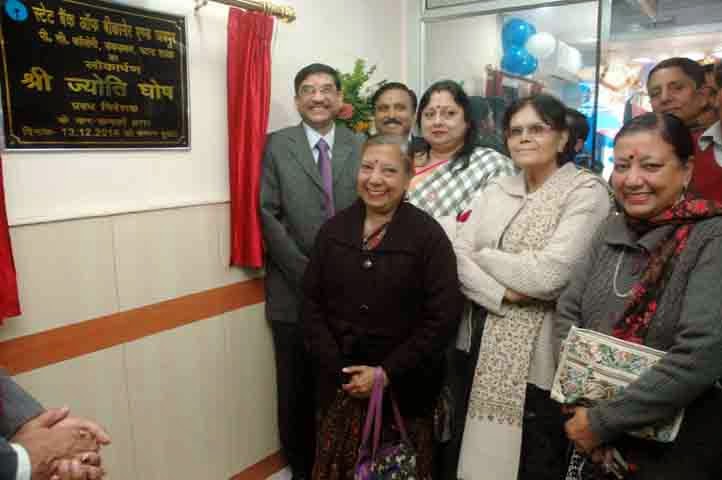View Patna: SBBJ starts new branch at PC Colony Kankarbagh