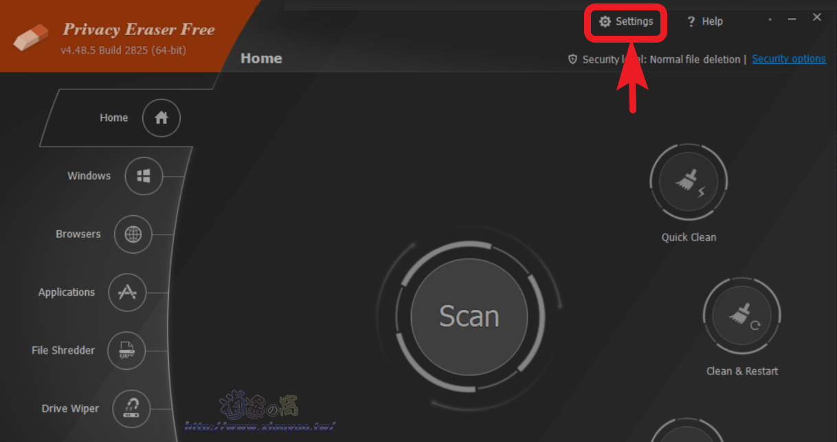 Privacy Eraser Free 隱私橡皮擦免費版，清理電腦各種紀錄(繁體/ 5.28版)
