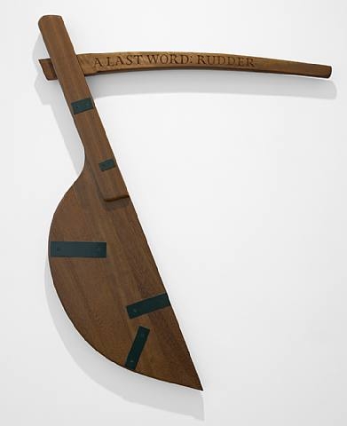 Ancient Chinese Rudder