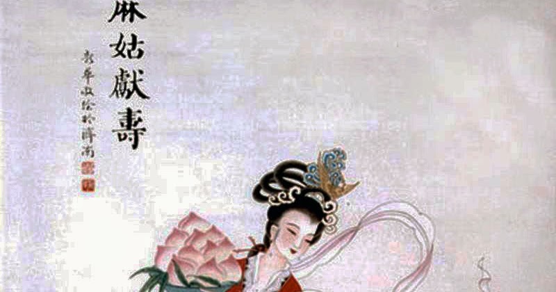 Tokin Woman: Goddess Magu, the Hemp Maiden