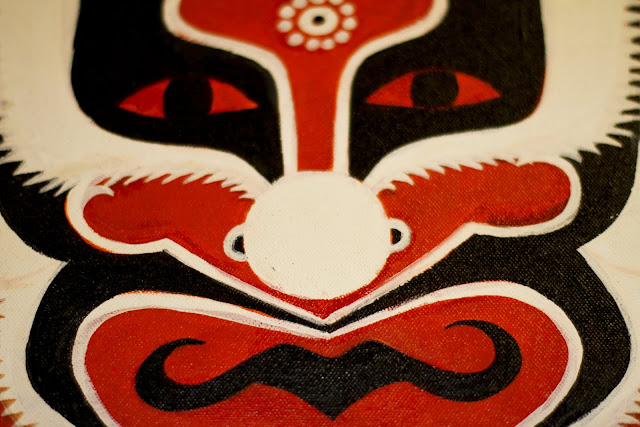 Wandering Threads: [ KATHAKALI ] Kerala, India