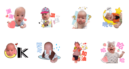 Baby Toro / This is baby toro at 34 weeks by luke presley on vimeo, the ...