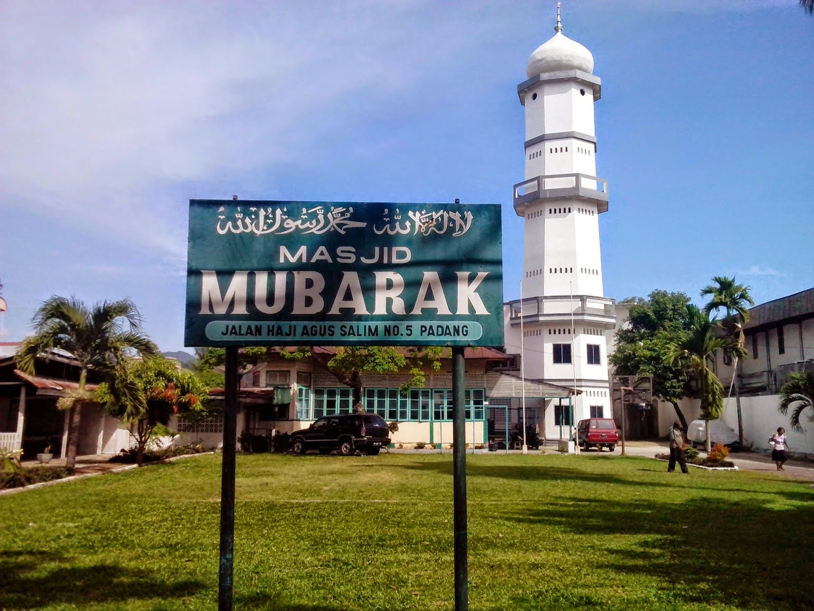 AHMADIYYA MOSQUE: Masjid Mubarak - Padang, West Sumatra, Indonesia