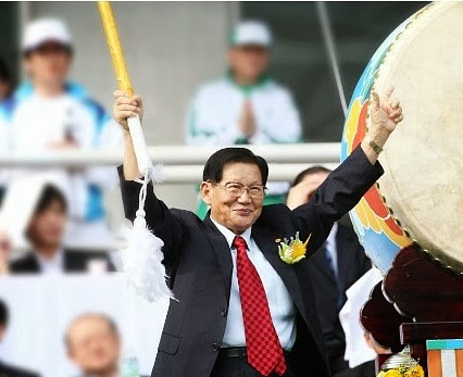 Shincheonji Truth: Shincheonji Church of Jesus, Who is Man Hee Lee (Man ...