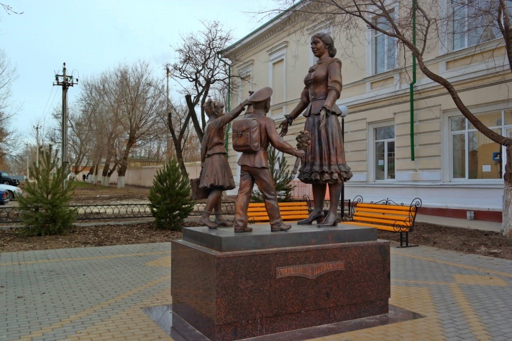 Картинки Памятник Учителям – Telegraph