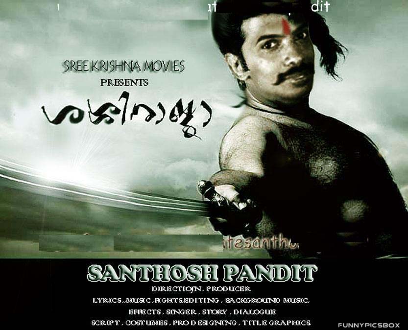 Santhosh Pandit Funny Pictures and Posters | hotmalluactresss