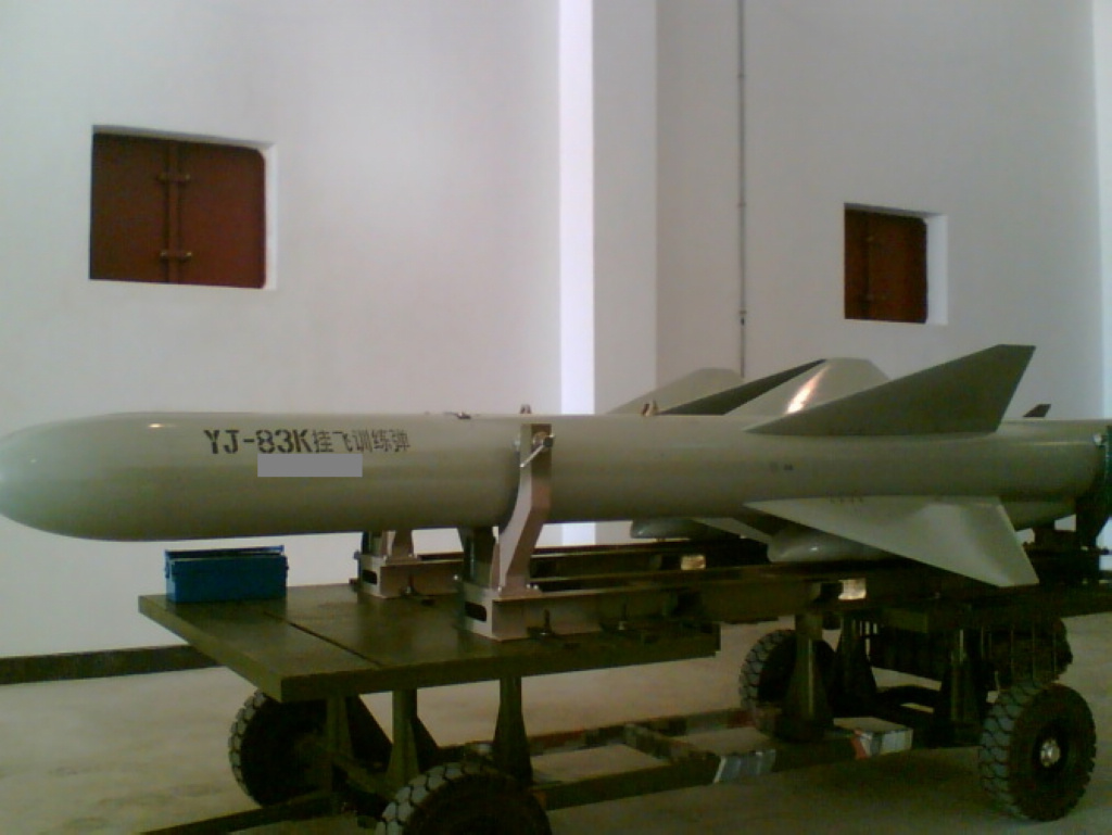 China Defense Blog: A clearer photo of the YJ-83 training missile.