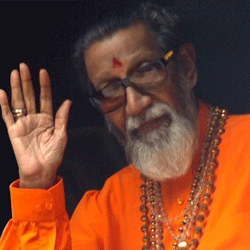 Balasaheb Thackeray Hand Image Palmistry - INDIAN PALM READING ...