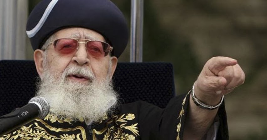 Ágape en la radio Noticias (AELRN): ¿TIENES DESCENDENCIA JUDÍA? AHORA ...