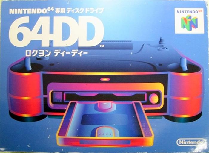 N64 Brasil: 64DD (64 Disk Drive)