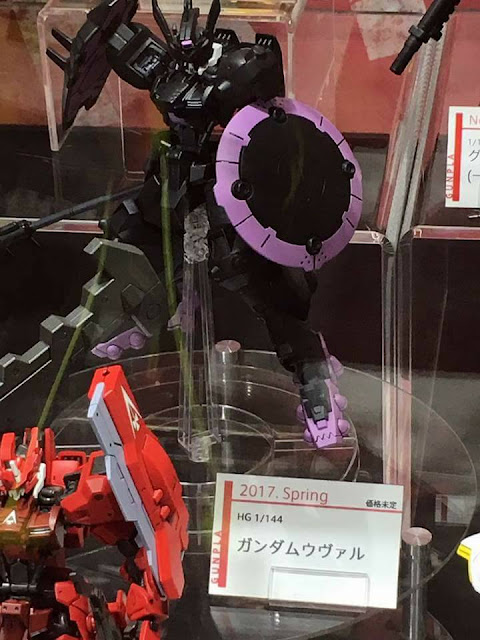 HG 1/144 ASW-G-47 Gundam Vual - Release Info, Box art and Official Images