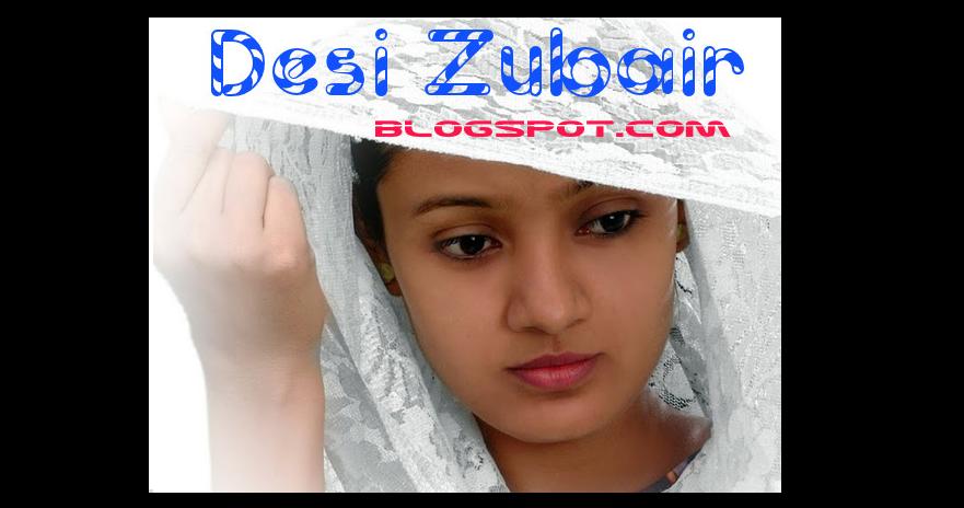 Desi Zubair Desi Girls