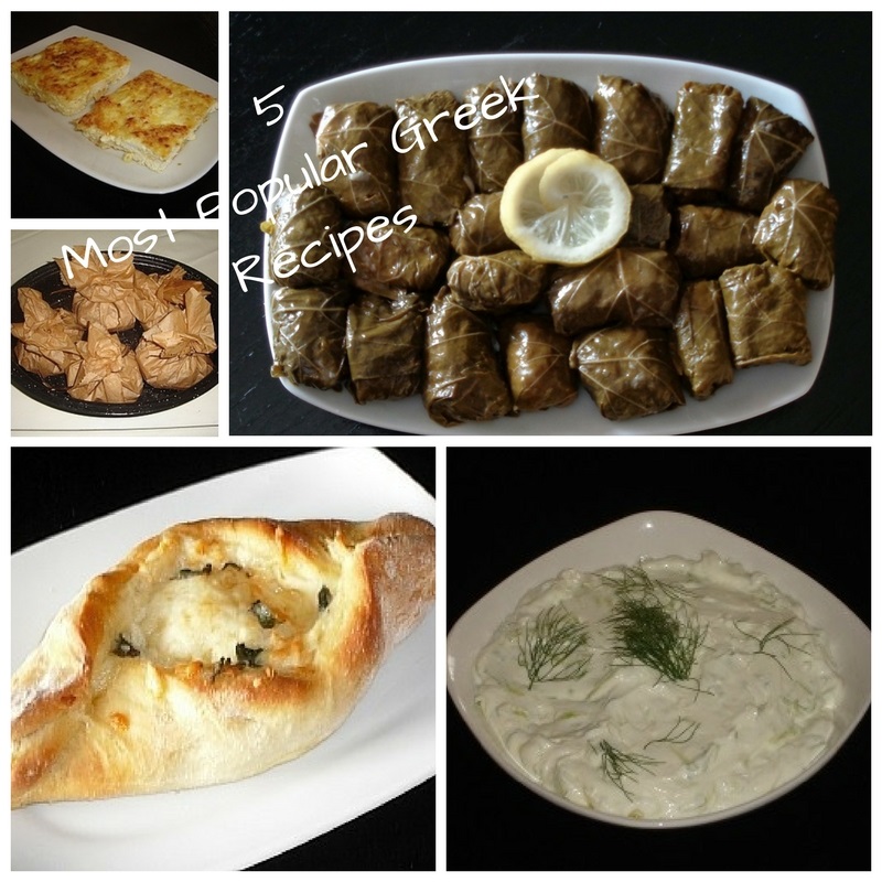 Authentic Greek Recipes: 5 Most Popular Greek Recipes March 2017