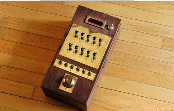 Images of world: First calculator