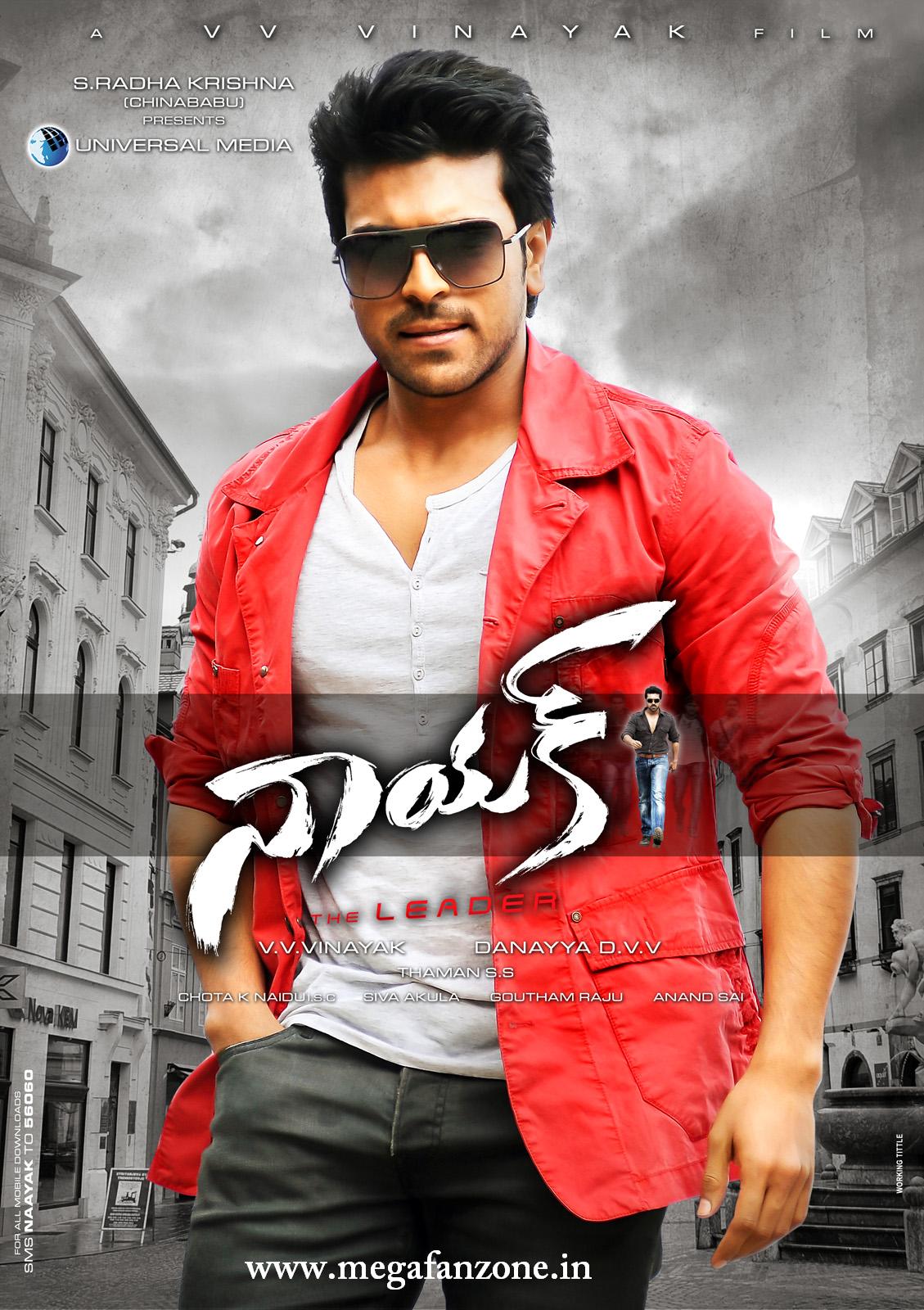 "Naayak" New Wallpapers « Naayak - The Leader | Ram Charan - V.V ...
