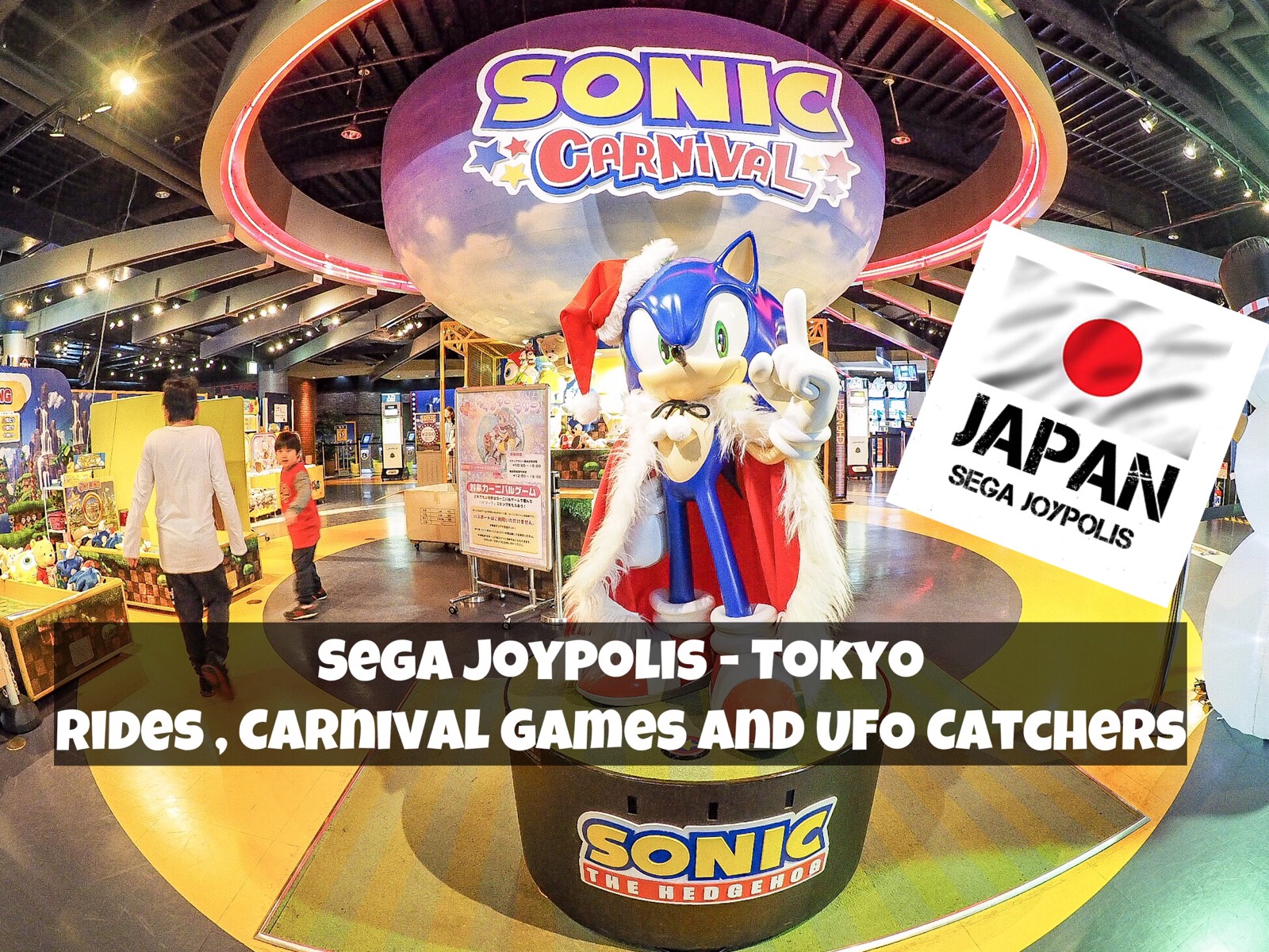 Sega Joypolis , Odaiba Tokyo Review : Tips on how to maximize your One ...