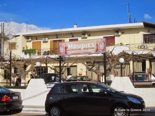 Gate to Greece Blog: To Metsovo @ Stamata