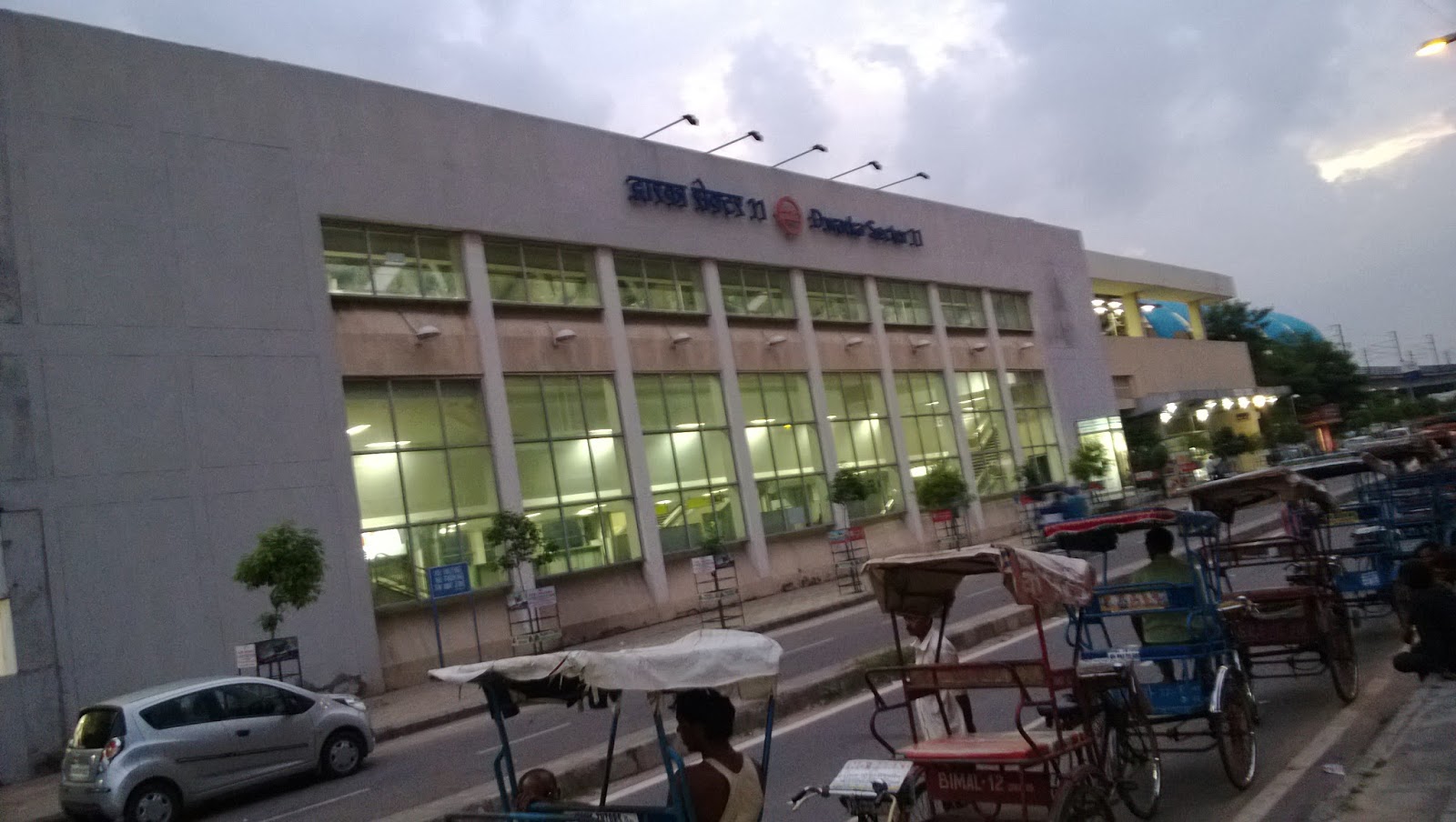 Pictures and Stories: Dwarka, Sector 11 Metro Station, Delhi