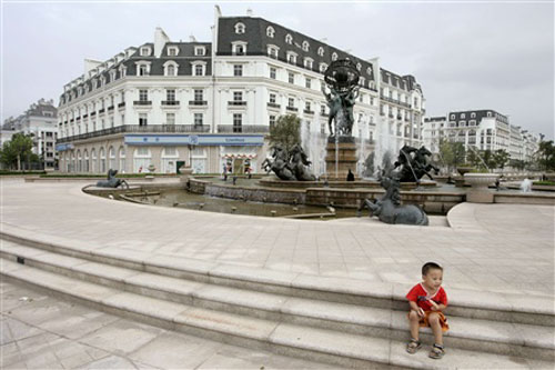 Images Drôles et Etonnantes...: La petite paris en chine