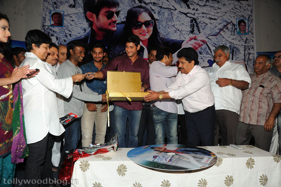Lovely Audio release function Photos stills