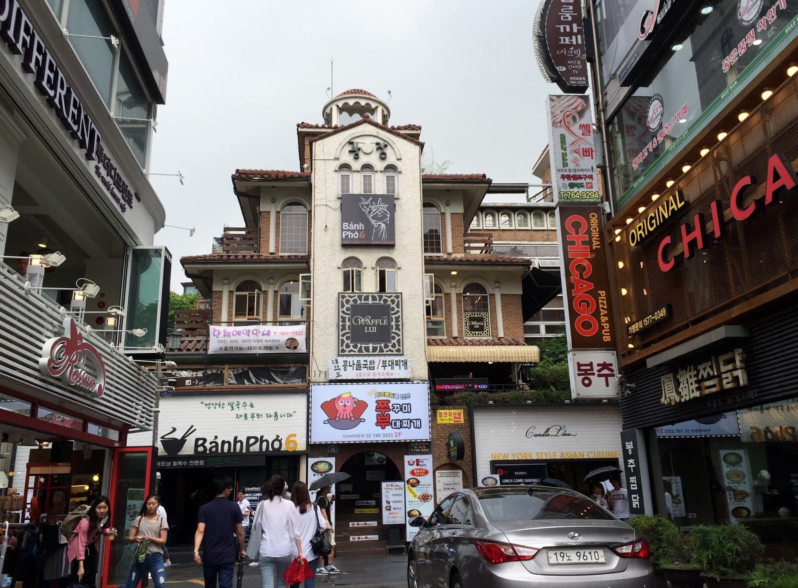 abbles in stereo: Hyehwa Theatre District (Day 10)