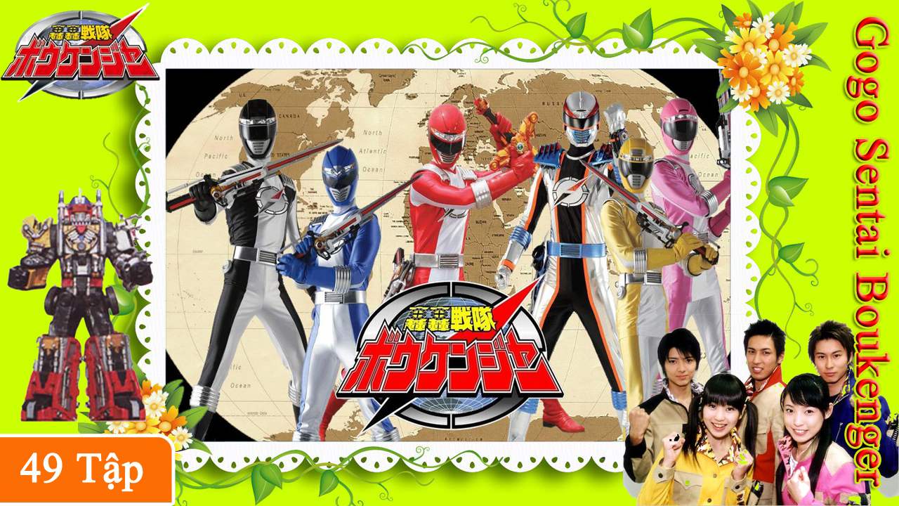 GoGo Sentai Boukenger (Chiến đội Thám hiểm Boukenger) - YÊU PHIM