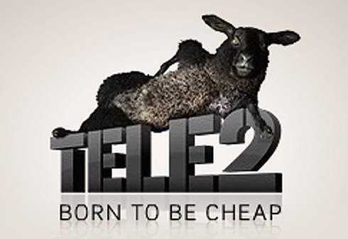 defensiven: Tele2 vs Telia