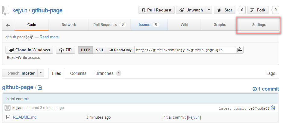 GitHub - kejyun/github-page: github page教學