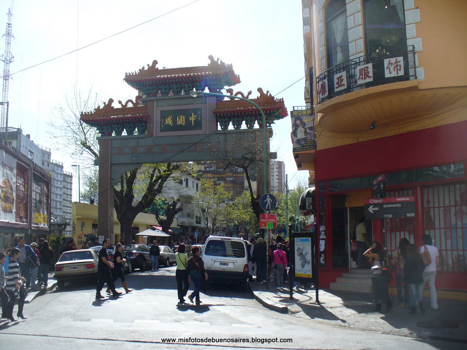 MIS FOTOS DE BUENOS AIRES: Barrio Chino