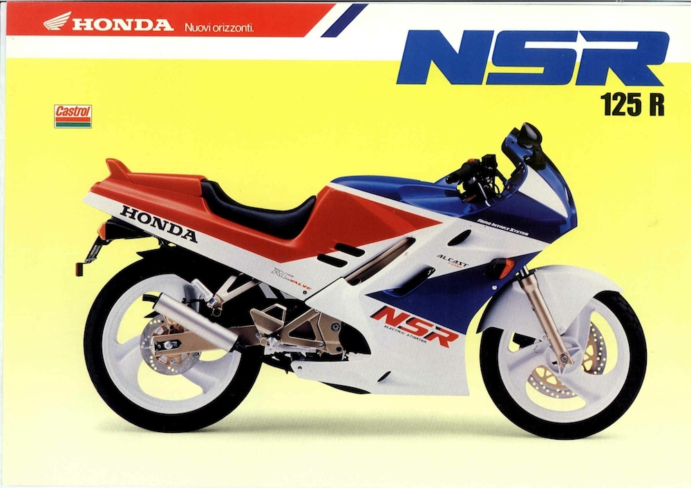 NSR Salatiga: NSR 125 R